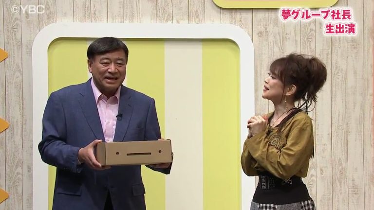 すこし前になりますが・・・ - YBC 山形放送