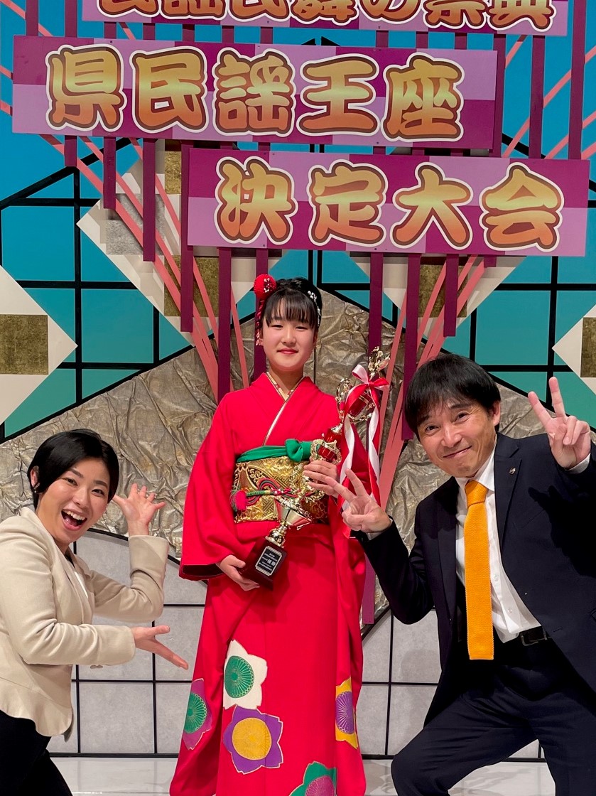 3年振りの🎤山形県民謡王座！ - YBC 山形放送