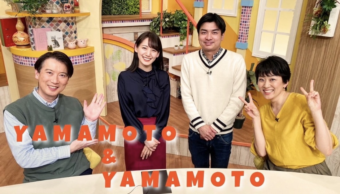 Ybcラジオアナウンサー, Ybc山形放送アナウンサー | リクエストBOX – MMBQAZ