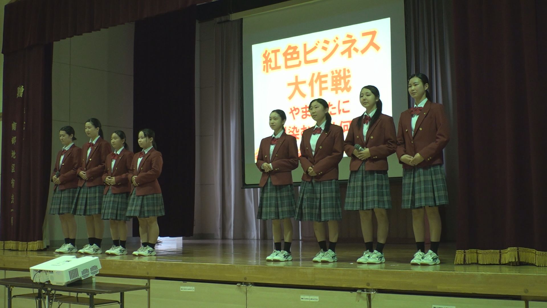 「夢はかなえるもの～熱血校長奮闘記〜」＜2023年7月15日放送＞ - YBC 山形放送