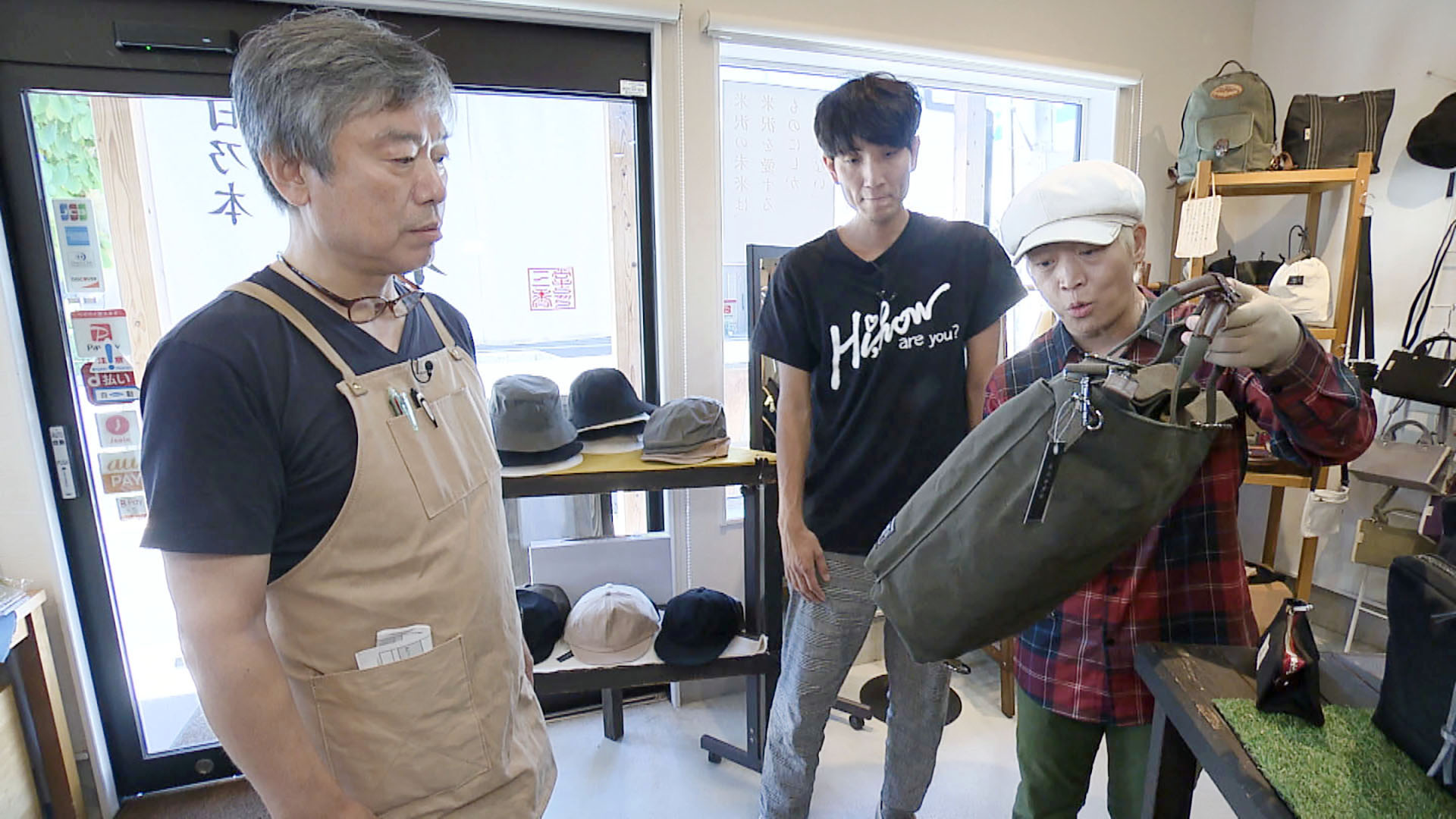 日乃本帆布 ショルダーバッグ 2023年8月30日(水)放送 - YBC 山形放送