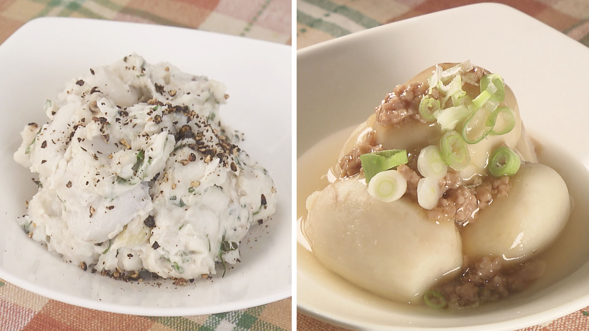 COWS 山形とろり 2023年10月25日(水)放送 - YBC 山形放送