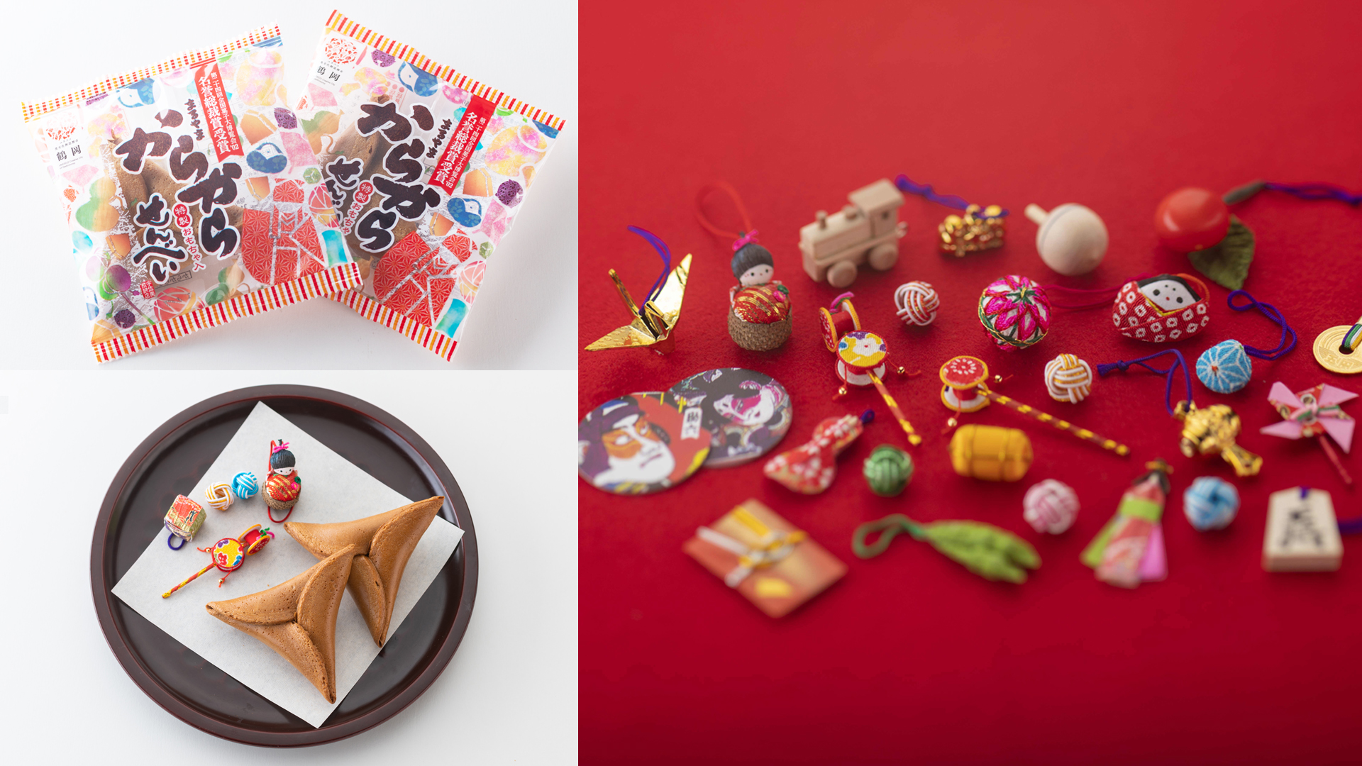 宇佐美煎餅店 からからせんべい 2024年8月28日(水)放送 - YBC 山形放送