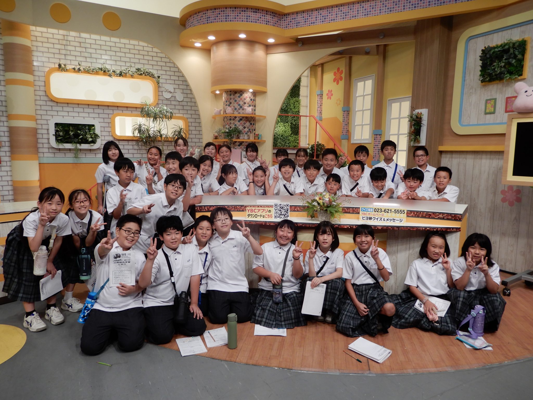 山形メディアタワー 社会科見学 - YBC 山形放送