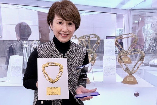 『第5回 奥山さんに聞いてみよう！』2024.11.9 - YBC 山形放送