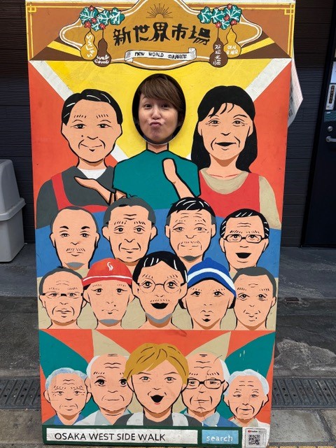 『年末恒例！オーレオーレ的紅白歌合戦』2024.12.28 - YBC 山形放送