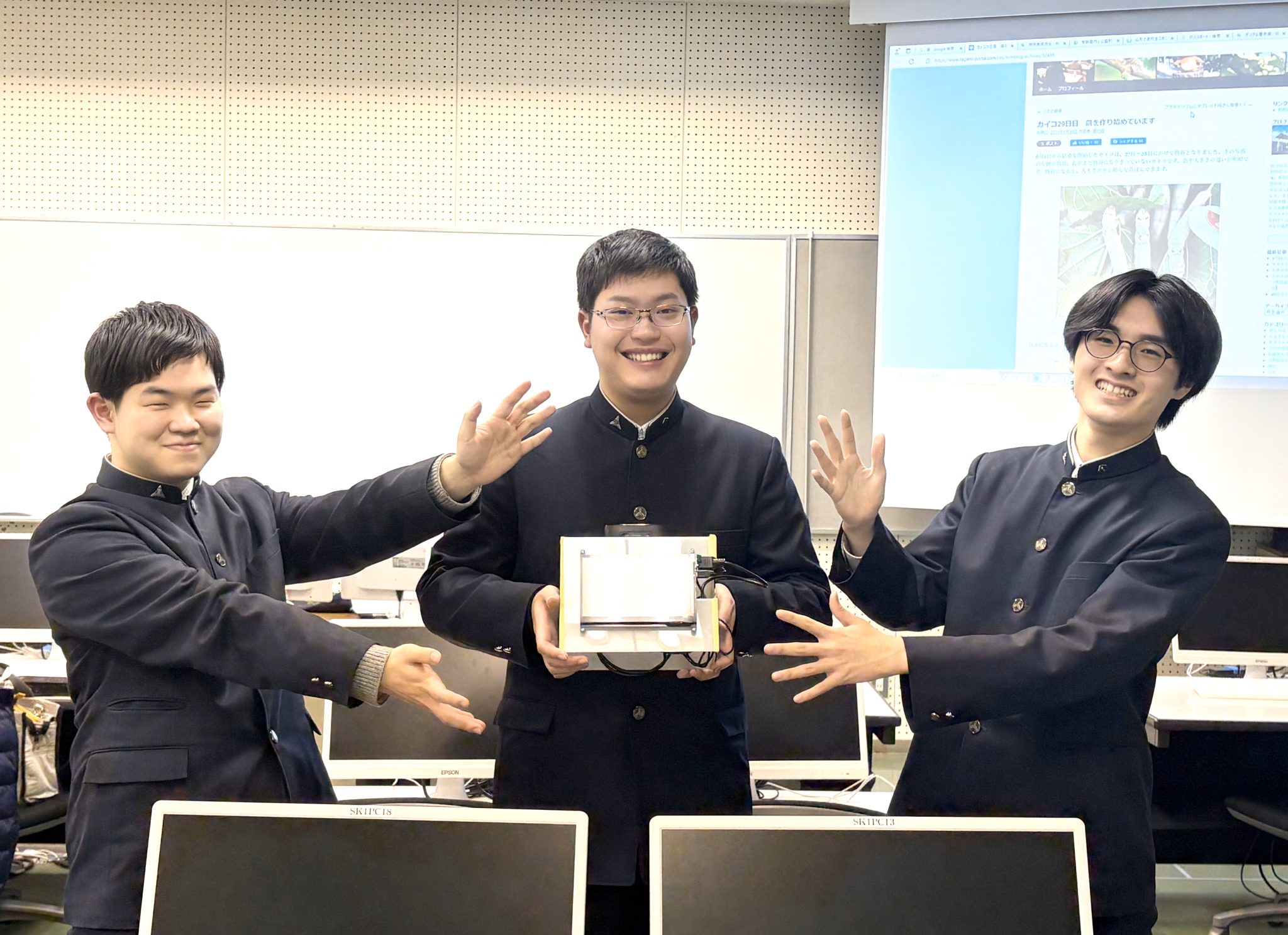 ものづくり応援ウィーク2025 - YBC 山形放送