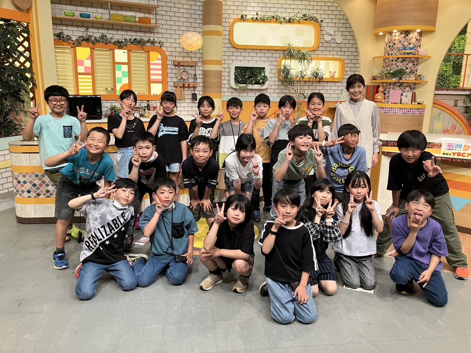 山形メディアタワー 社会科見学 - YBC 山形放送